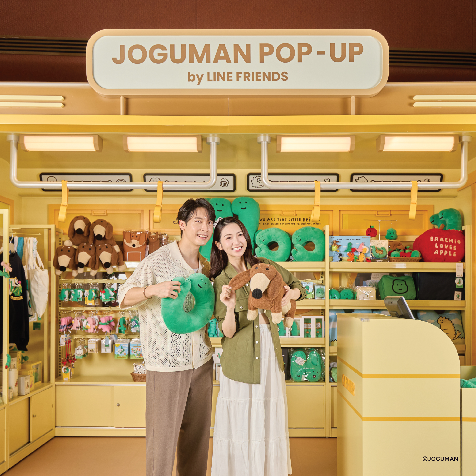 JOGUMAN meets AIRSIDE：超能日常夢境遊